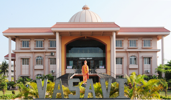 Sri Vasavi Institute of Engineering & Technology : Ranking, Admissions 2025-26, Courses, Fees ...